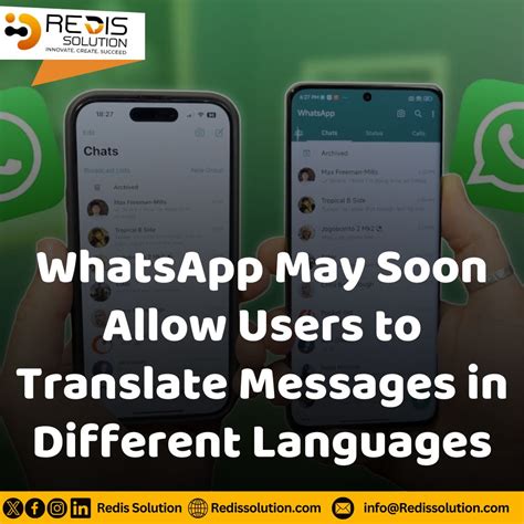 Redis Solution Pvt Ltd On Linkedin Redissolution Whatsappupdate