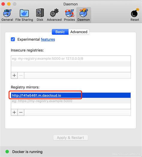 Docker配置国内镜像地址，解决无法pull镜像问题docker Error Response From Daemon 两粒 博客园