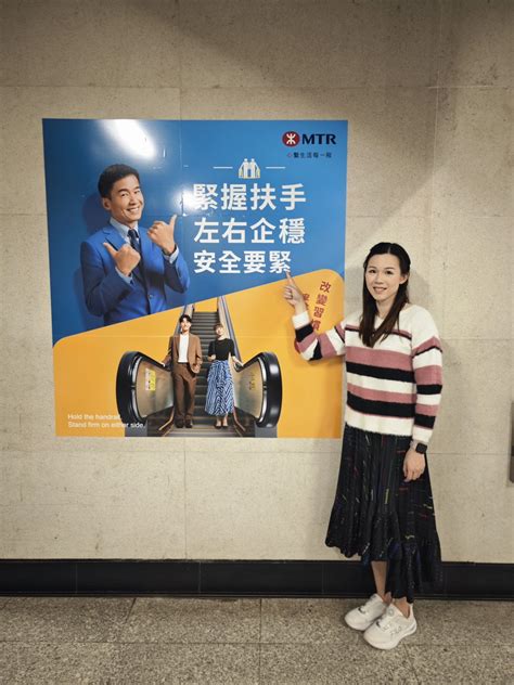 星島申訴王 港鐵扶手電梯「左右企定」新措施 實測企左邊被叫讓開 星島日報
