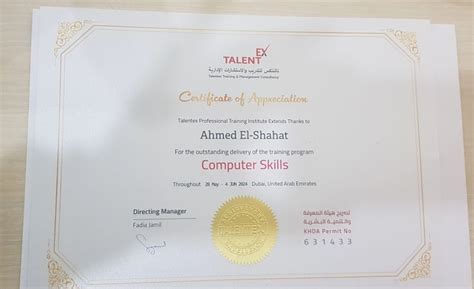 Engahmed El Shahat Freelance Trainer On Linkedin Course Delivered