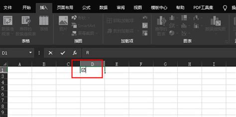Excel