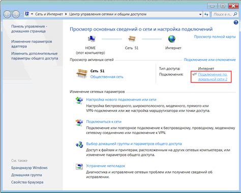 Как узнать свой Ip адрес через Cmd в настройках компьютера онлайн