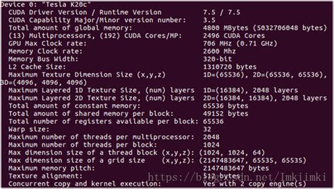 连通域标记的gpu并行算法——基于cuda方法cuda 标记连通域 Csdn博客