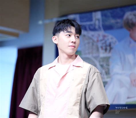 허시사랑니엘 Hush Niel0816 Twitter