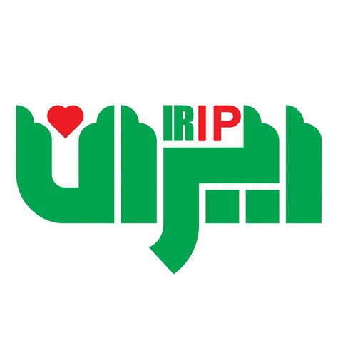Openvpn ای پی ایران