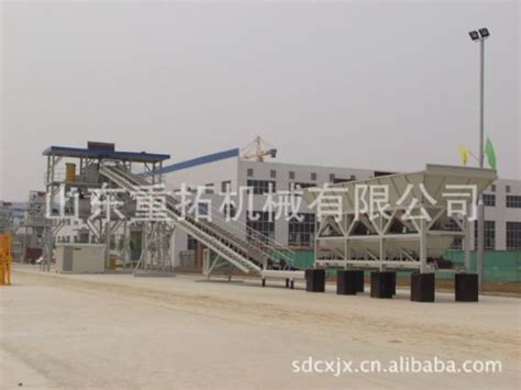 Hzs120 混凝土搅拌站
