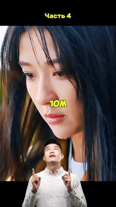 Ч4 Девушка наступила на мину а он Название вы сможете узнать в описании профиля Youtube