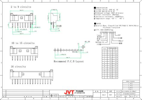 2 0mm Pitch 8 Pin Dip Vertical Type Pcb Header Connector With Fixed Post