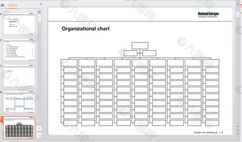 国际会议pptppt模板素材免费下载图片编号4446340 六图网