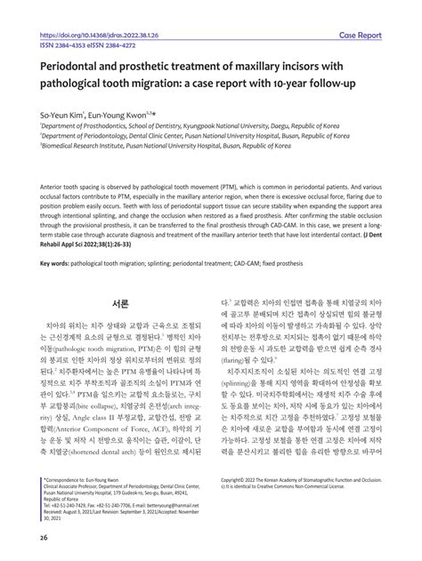Pdf Periodontal And Prosthetic Treatment Of Maxillary Incisors With