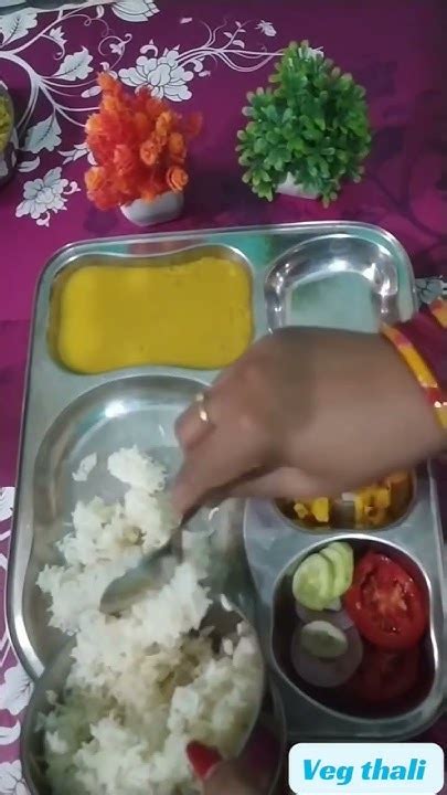 Shorts Desi Veg Lunch Thali Daily Ideas Love Song Hindisong Youtube