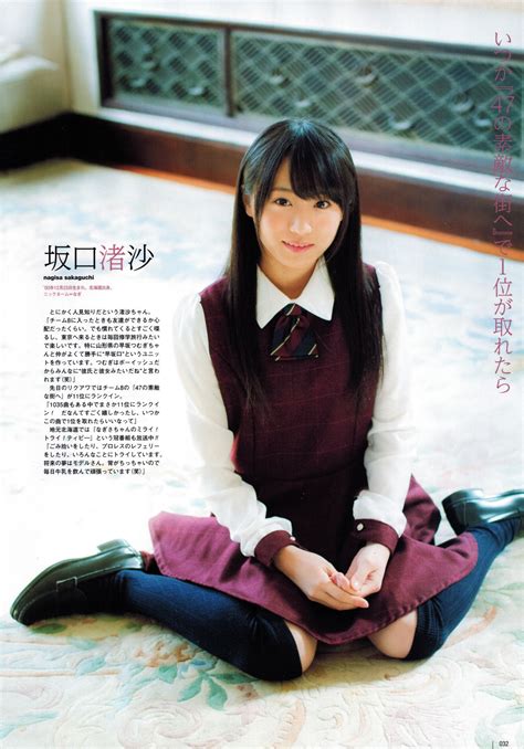 ボード「akb48 And Sister Groups」のピン