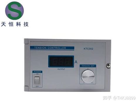 张力控制器与磁粉制动器如何配合使用 知乎