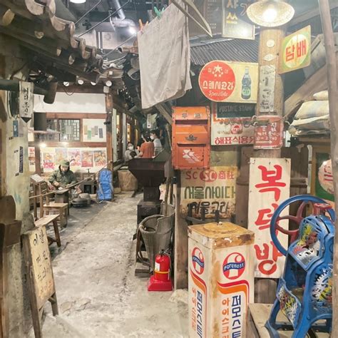 서울근교 경기도 파주 가볼만한곳 파주 헤이리예술마을 서울 근교 당일치기 여행 드라이브 코스 네이버 블로그