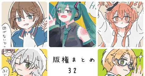 ウマ娘プリティーダービー 版権まとめ 32 かもいのイラスト Pixiv