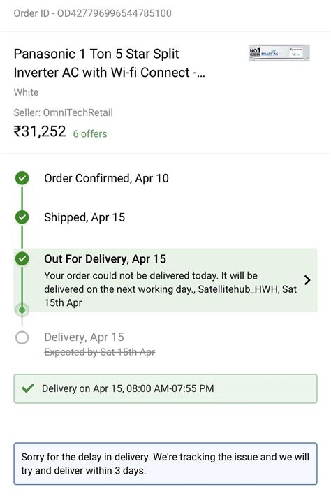 Sayak Mukherjee On Linkedin Team Money Comment People