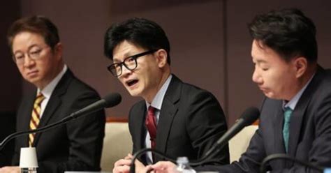 한동훈 김건희 여사 논란에 “대통령께서 적절하게 잘 말씀할 것”