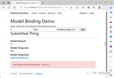 【c 10 和 Net 6】使用mvc模式构建网站(笔记2) Csdn博客 【c 10 和 Net 6】使用mvc模式构建网站(笔记2) Csdn博客