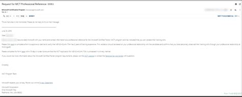 什麽是 Microsoft Certified Trainer MCT 有什麽用怎麽申請 Alan Tsai 的學習筆記A