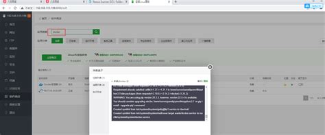 Nessus 扫描log4j漏洞unable To Resolve Dns To Check Log4 Csdn博客