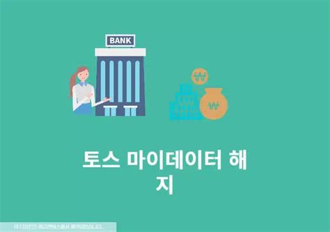 삼성카드 영수증 인쇄하는 방법 매출전표 재발급 이베이스매뉴얼