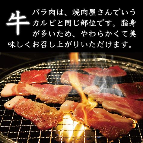 送料無料 牛カルビスライス1kg： イナチカ ヤマダモール店