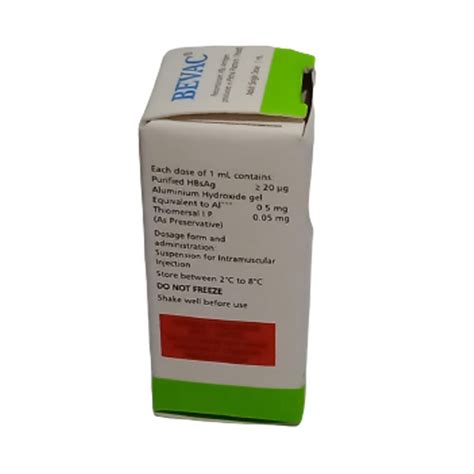 Bevac Hepatitis B Vaccine At Rs 55piece Hep B Vaccine In Surat Id
