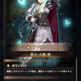 巫術 辟邪除妖va 第三章越打越窮 C Chat板 Disp BBS