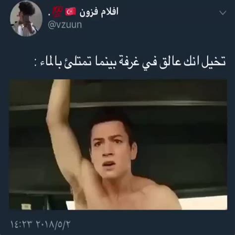 Abdul Aziz Abdullah On Linkedin Team Work 😶