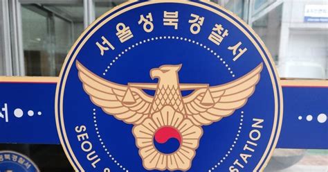 단독 문 살살 닫으랬지소음 문제로 이웃과 다투다 흉기 위협한 남성 검거