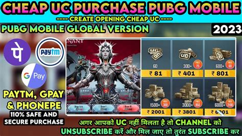 Pubg Mobile Uc Purchase How To Buy Uc In Pubg Mobile How To Purchase Uc In Pubg Mobile YouTube