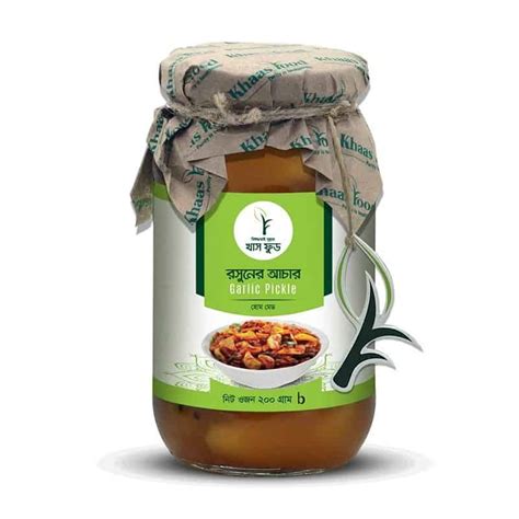 Rosuner Achar Garlic Pickle Buy Online রসুনের আচার Nikot Bazar