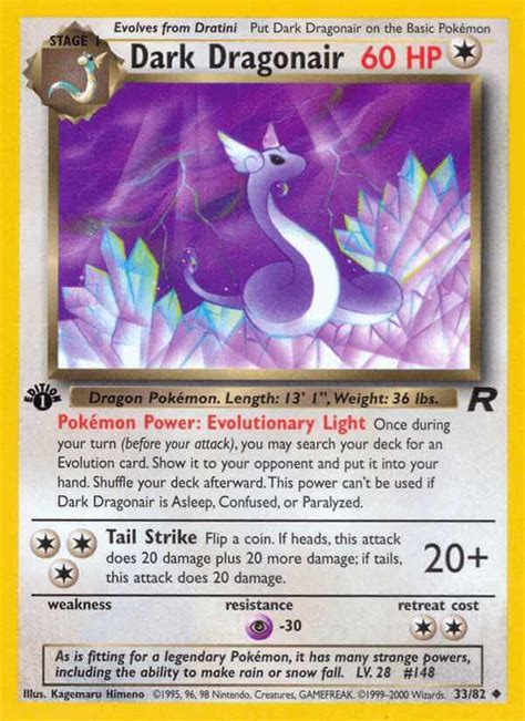 Dragonite Pokemoncard