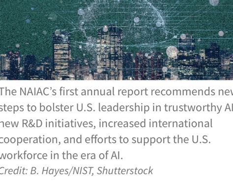 National Artificial Intelligence Advisory Committee Releases First