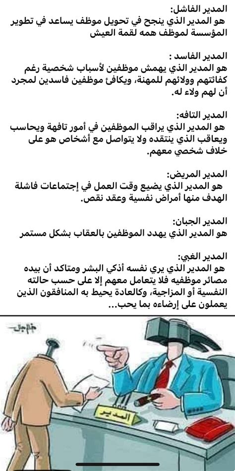 Ebrahim Shawky On Linkedin 👌🏻