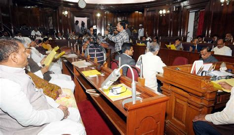 View Patna Bihar Assembly Winter Session Begins