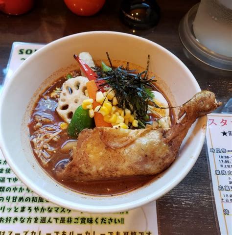 【デリバリーok】higuma（ヒグマ）の野菜たっぷりスープカレーは美味！札幌の人気店を紹介 ムラサキコのどさんこぐるめ