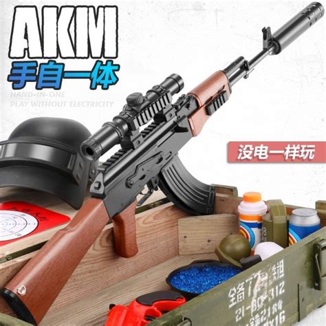 Ametralladora Automatica Ak47 Akm Blaster Juguete Hidrogellanzador
