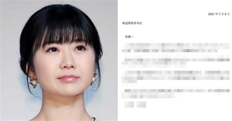 福原愛 ”離婚成立”に中国大陸「ヒモから離れ おめでとう！」500万人フォロワーの中国に本格進出⁉ Hachibachi