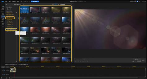 Lens flare 光暈特效48款光暈素材推薦室內也能創造自然光暈