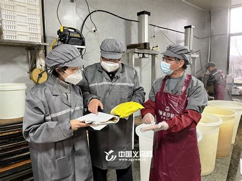 26家作坊“抱团”，日产达12吨！义乌廿三里豆制品何以飘香千万户？ 义乌廿三里 义乌新闻