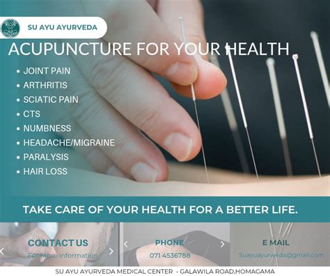සු ආයු ආයුර්වේද Su Ayu Ayurveda Medical Center Acupunture හෙවත්