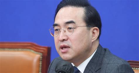 박홍근 이상민 탄핵소추 여부에 유족 뜻 살펴 금주 내 결정