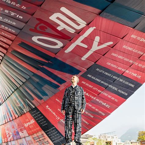 Linked Hybrid By Steven Holl Architects Dezeen