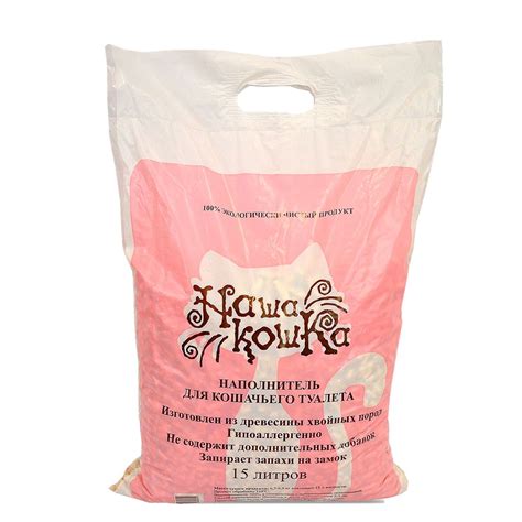 Наполнитель древесный впитывающий Наша Кошка 15 л купить с доставкой по выгодным ценам в