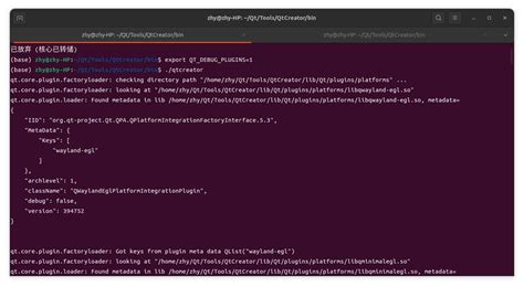 Ubuntu 2204运行qt Creator 出现qtqpaplugin Could Not Load The Qt Platform Plugin “xcb“ubuntu
