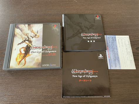 Yahooオークション Ps1 ウィザードリィ ニュー エイジ オブ リルガ