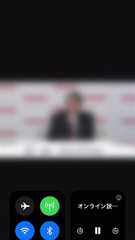 Tak🍀 On Twitter 東芝が予定通り今月末にtob開始されるかという件ですが、総会ではその点に言及なく、直近では6月8日のtob