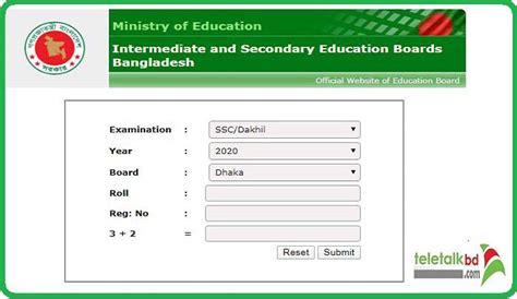 Ssc Ergebnis 2021 All Education Board Mit Vollem Marksheet Im Running