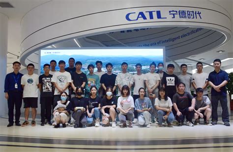 我院组织2018级材料化学专业开展专业见习实践 宁德师范学院新能源与材料学院